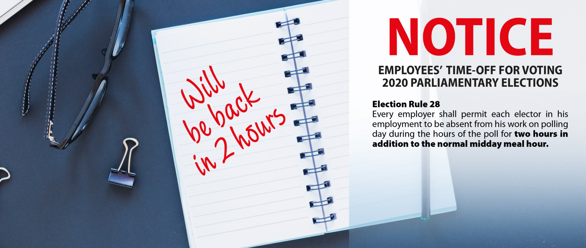 Employee Time Off for Voting Banner (web 885 x 375 px)-01 | Elections ...